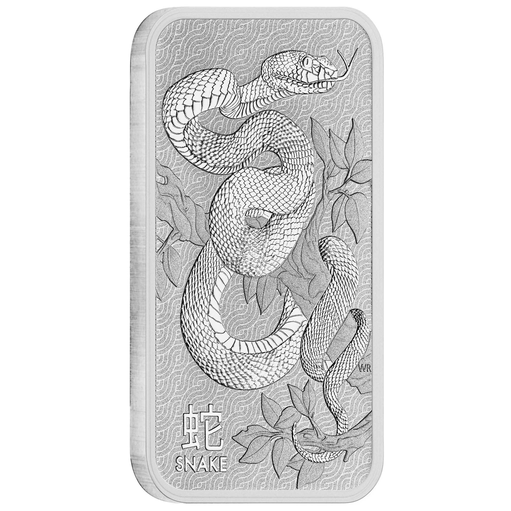 Australien 2025 Lunar Schlange - Snake Silberbarren Silbermünze 1 oz